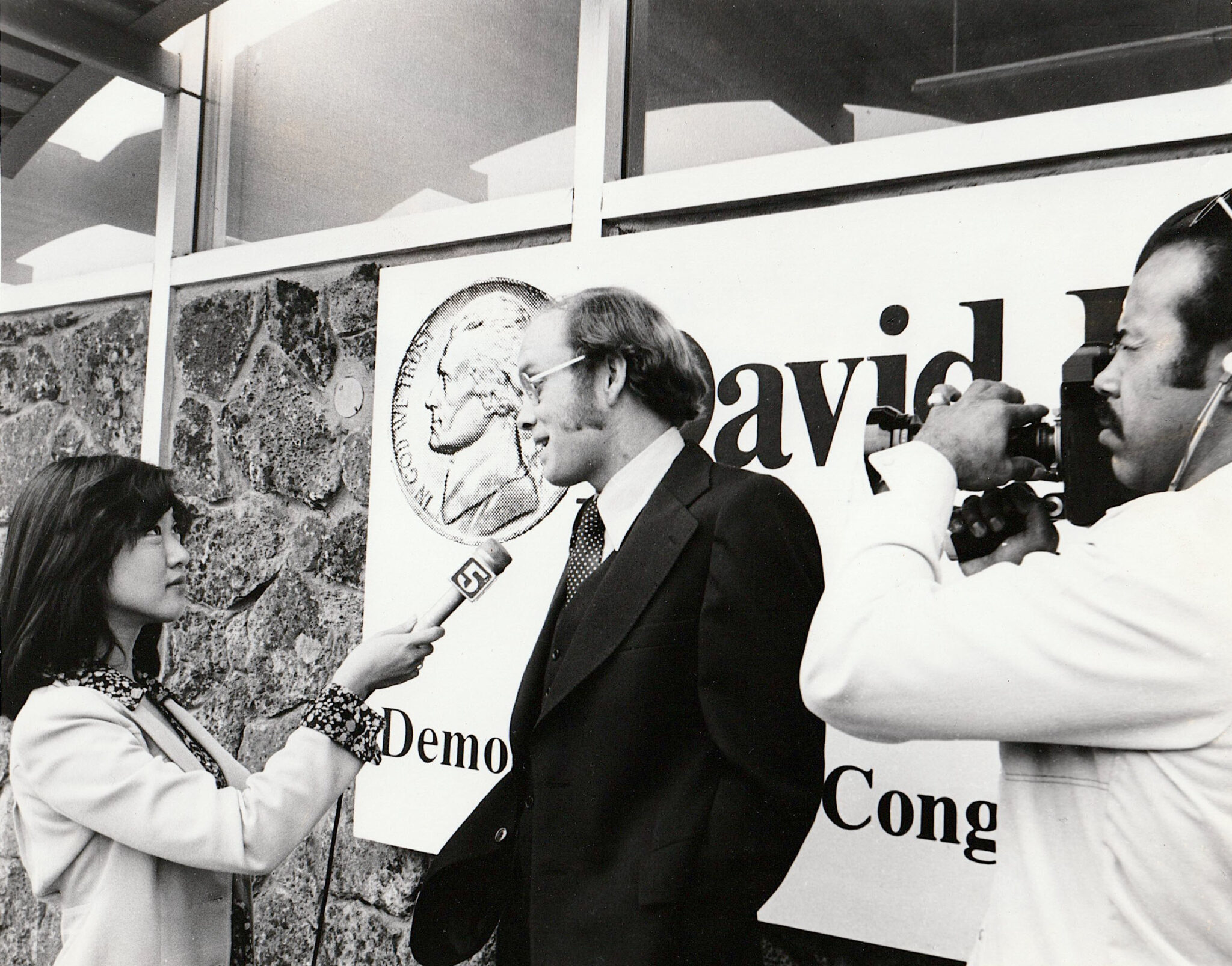 Media – David Harris